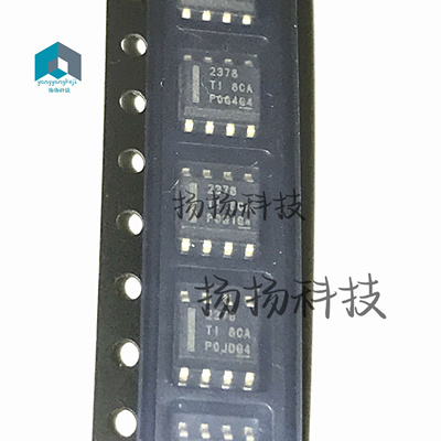 TPS2378DDAR SOP8 丝印2378 开关稳压IC 现货特价 可直拍