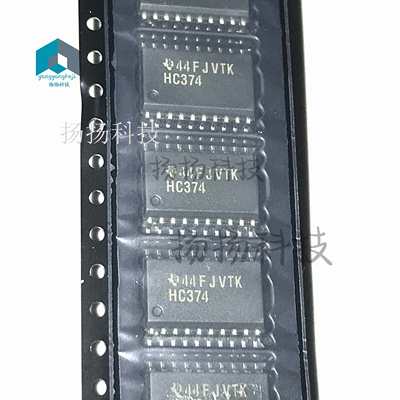 全新原装 SN74HC374DWR SN74HC374D 贴片SOP-20 HC374