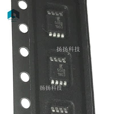 全新原装SP0506BAATG 可直拍 进口 丝印506B MSOP8现货