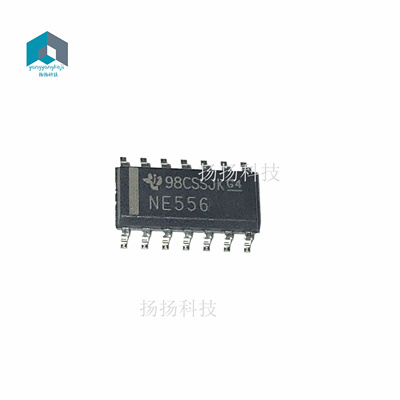 贴片定时器芯片 NE556DR NE556 SOP-14 NE556DT