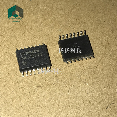 UC3846DW UC3846 封装SOP-16贴片 稳压器 进口IC芯片 可直拍