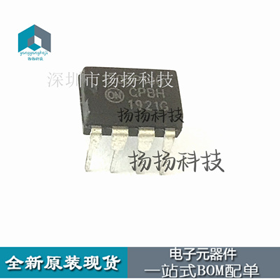 NCP1203P100 1203P100 直插8脚 电源管理芯片