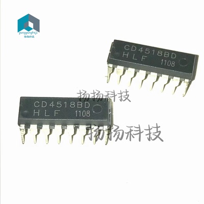 CD4518 CD4518BE CD4518BD DIP16封装 自家现货 可直拍