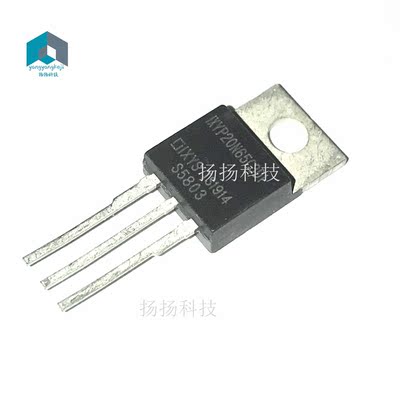 IXYP20N65C3D1 全新现货 TO-220 650V 20A 以质换量 满百包邮直拍