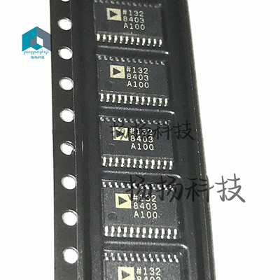 AD8403A100 AD8403ARU100 TSSOP 数字电位器芯片 全新现货