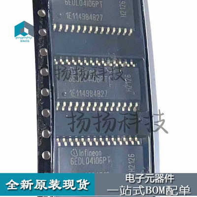 全新原装原盘6EDL04I06PT