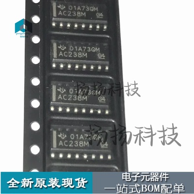 原装CD74AC238M96/E4/G4 CD74AC238M 丝印AC238M SOP-16 解复用器