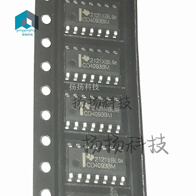 CD4093 CD4093BM 逻辑芯片IC 贴片SOP14 全新原装
