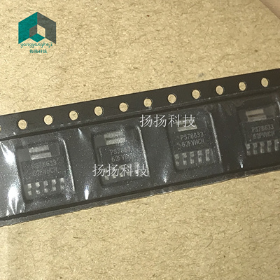 全新进口TPS78633DCQR 丝印PS78633 SOT223 线性/稳压器 可直拍