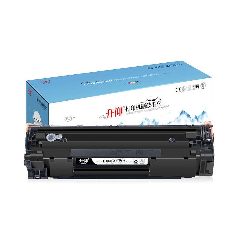 CC388A硒鼓M1136MFP适用m128惠普HP LaserJet P1108 p1106 388a晒_虎窝淘