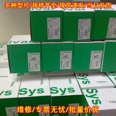 171CCC78010 PLC处理器控制器 工业自动化控制模块议价维修