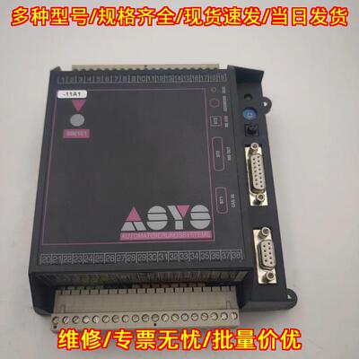 MM101 CAN CPU167 工控自动化控制模块 ASYS ELREST议价维修