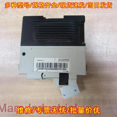 TSXFPG10 Fipway模块 V1.1 工控配件议价维修