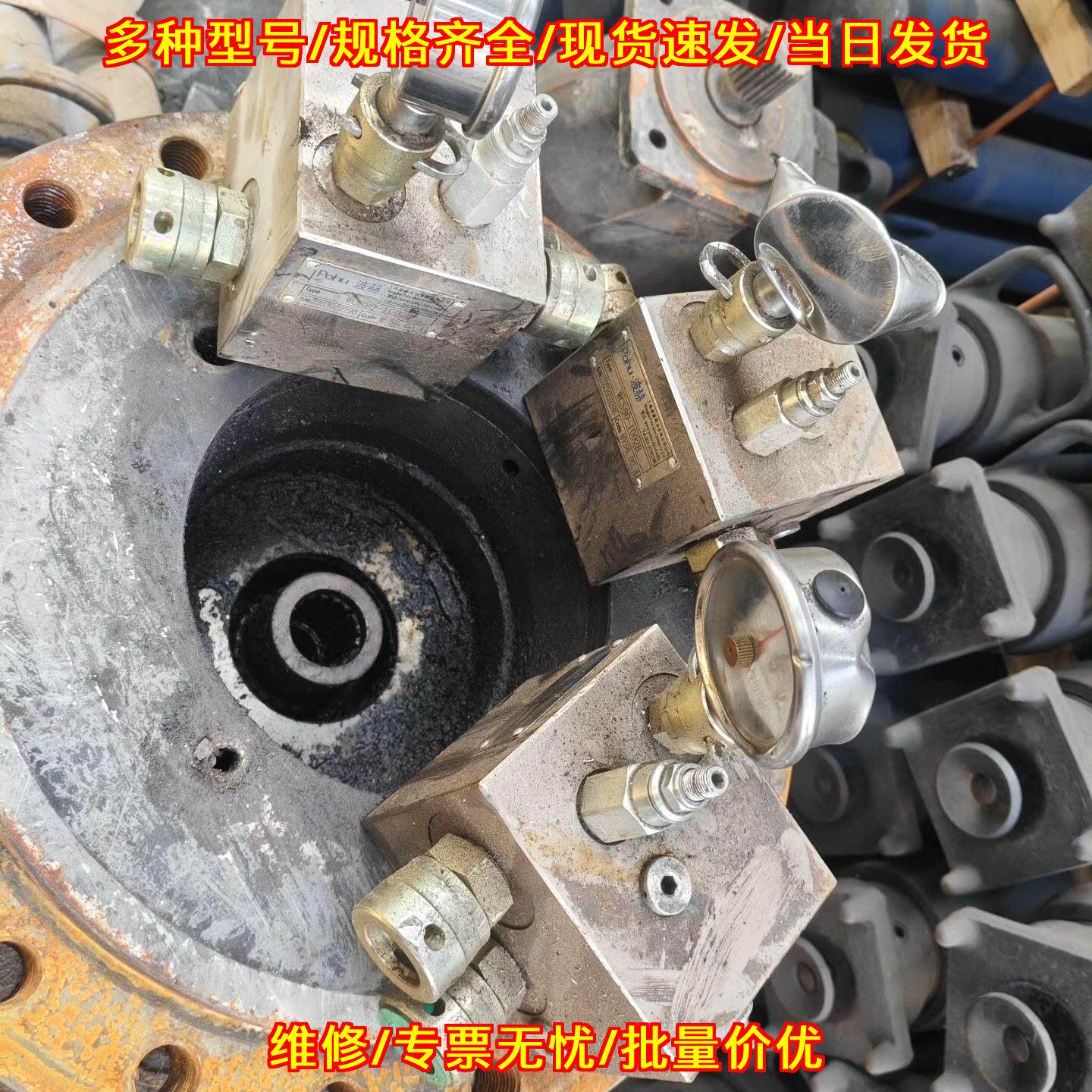WSC80-1002B 波赫阀 液压控制元件 工业机械配件议价维修