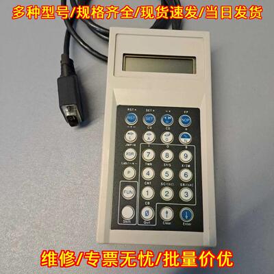 TSXT3170F 编程终端 TSX7系列 工控自动化配件议价维修