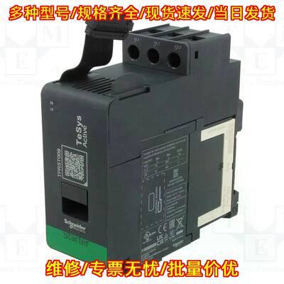 TPRST009 电机启动器工业自动化工控配件议价维修