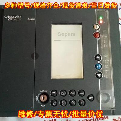 SEP666 HMI显示屏 工控工业人机界面议价维修