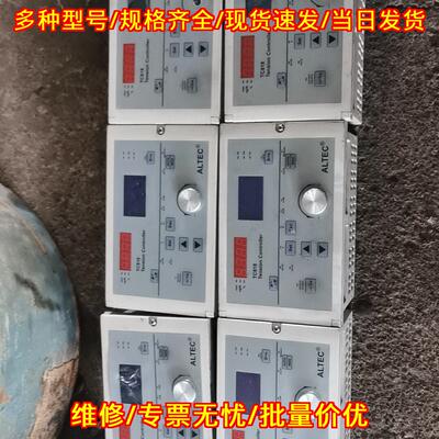 TC818 张力控制器 ALTEC议价维修