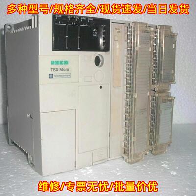 TSX3710001 TSX3710AC TSX DMZ28DR DSZ08R5 DEZ12D 工控议价维修