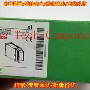 TSXAMZ600 PLC模块 模拟量高电平工控配件议价维修