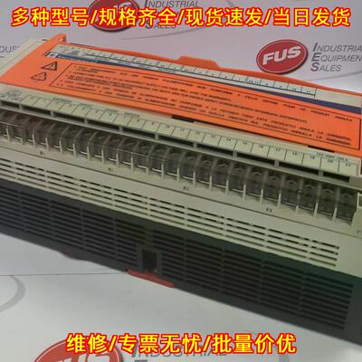 TSXDMF342A 34I/O继电器扩展工控模块议价维修