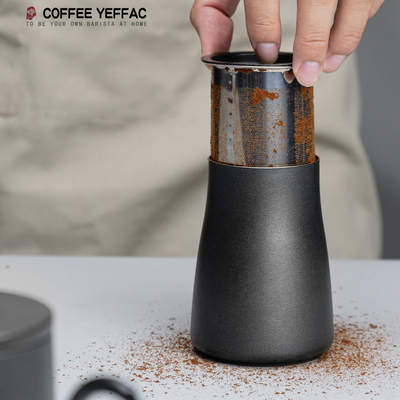 YEFFAC咖啡筛粉器接粉器细粉过滤工具1/4吋套筒扳手鹰手冲咖啡磨