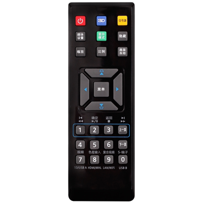 适用acer宏基投影机/仪遥控器AS201 AS301 AS303  EV-S60H P1383W