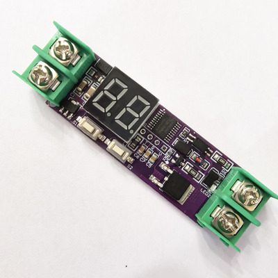 ZXC-0079单路可编程PNP晶体管输出 单路场效应管IRFR5305编程控制