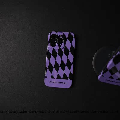 starry原创苹果紫黑格软壳