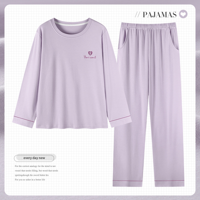 春秋季纯棉睡衣女式长袖圆领套头