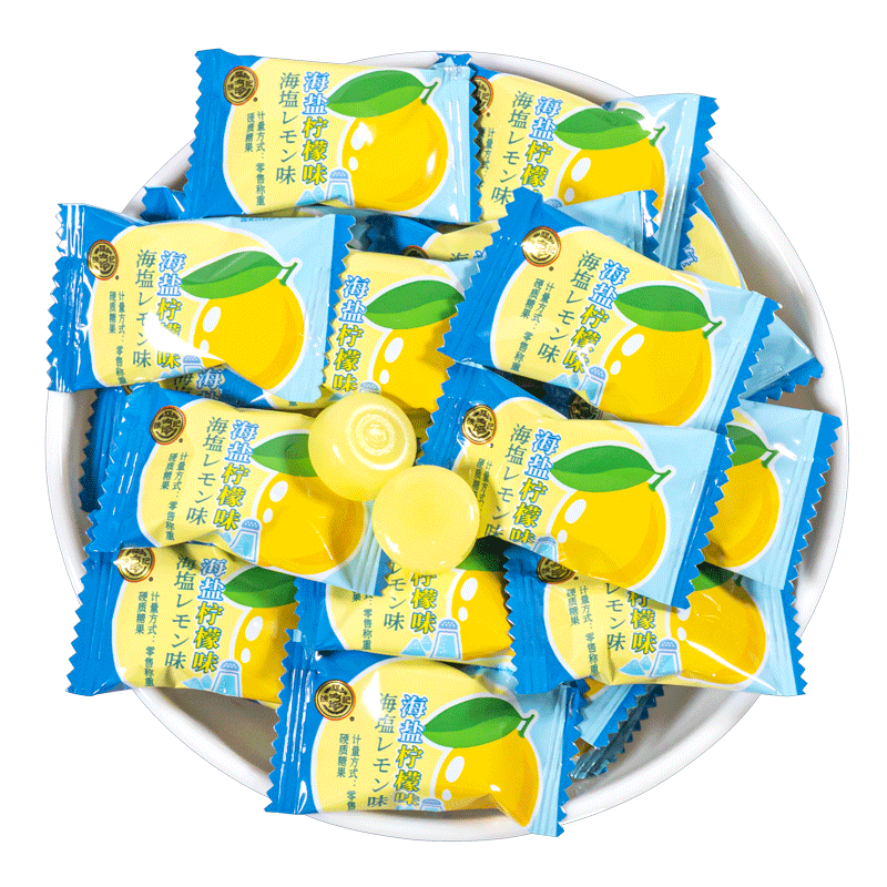 徐福记日式海盐柠檬糖480g水果硬糖结婚庆喜糖满月糖果伴手礼