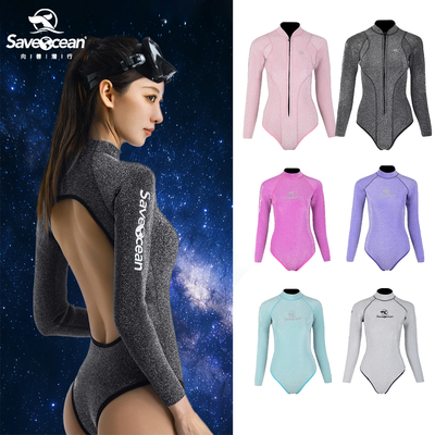 BESTDIVE SaveOcean自由潜水服星辉湿衣比基尼美人鱼露背水母服女