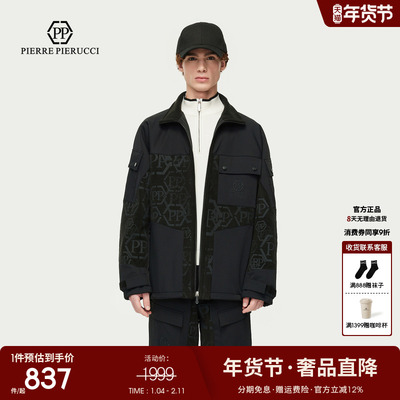 PP PIERRE PIERUCCIPP意大利轻奢男装2025秋冬满身字母LOGO棉夹克