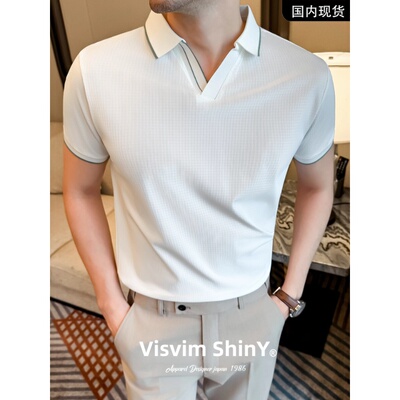 VISVIM SHINY官方正品冰丝polo衫男高级感商务休闲海鸥领短袖t恤