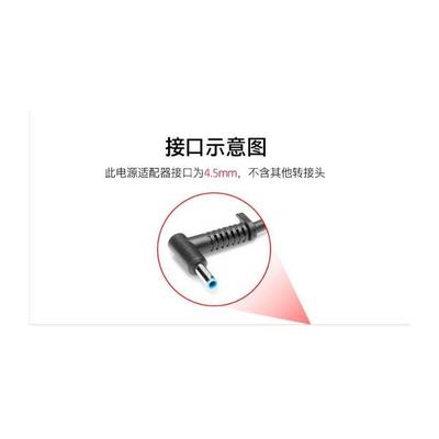 惠普ELITEBOOK820G34笔