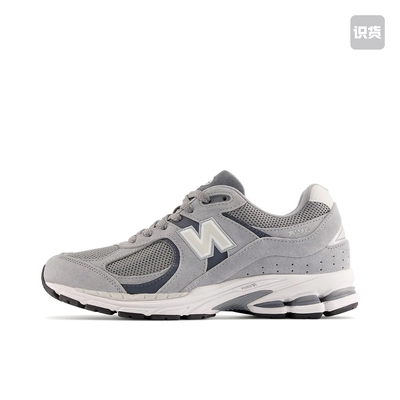 New Balance 2002R 跑鞋缓震防滑M2002RST 广东GG仓阅读详情图