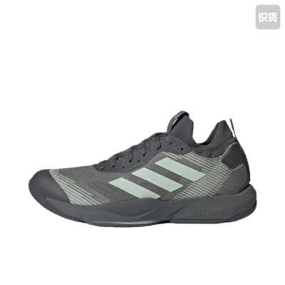 adidas Rapidmove adv运动鞋IH7518广东GT仓1下单阅读详情页