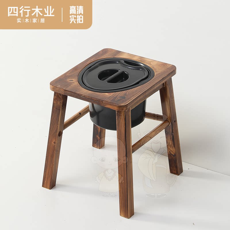 坐便器老人孕妇成人家用碳化实木卫生间马桶凳坐便椅加固便椅移动