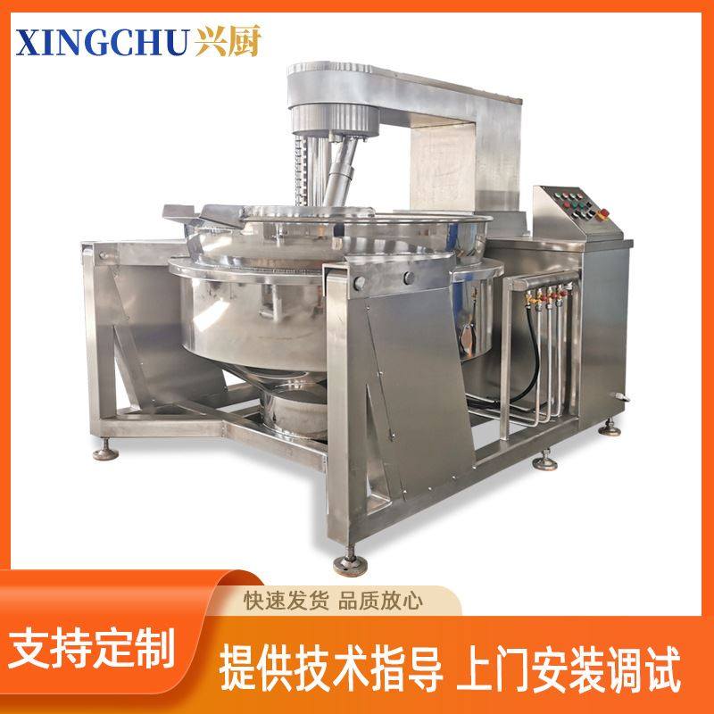 全自动行星搅拌炒锅黄焖鸡料理包炒菜机电磁加热预制菜搅拌炒锅_虎窝淘