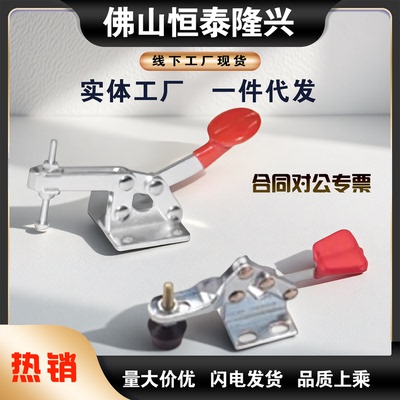 快速夹钳WDC201/201-ASS/20300/20800/22100/20752-B/2300