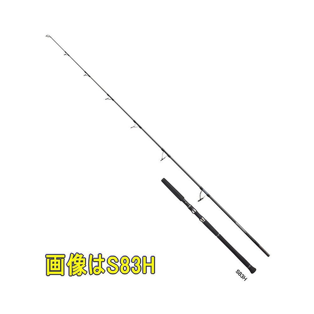 日本直邮Shimano Rod'21 Ossia Plugger Limited S83M_虎窝淘