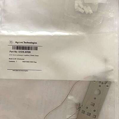 25安捷伦G1315-87339 安捷伦液相色谱仪 DAD议价及维修！