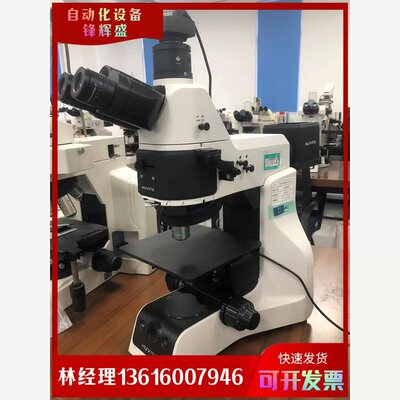 议价拍前议价：HUVITZ HRM-300金相显镜 功能完好 议价