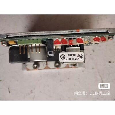 议价scanl振镜电机驱动板卡339280