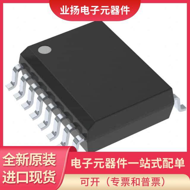 BCM7015KPB HW-101A/D TLE4307V33 H11A817B CXA1511 HWS314丝印_虎窝淘