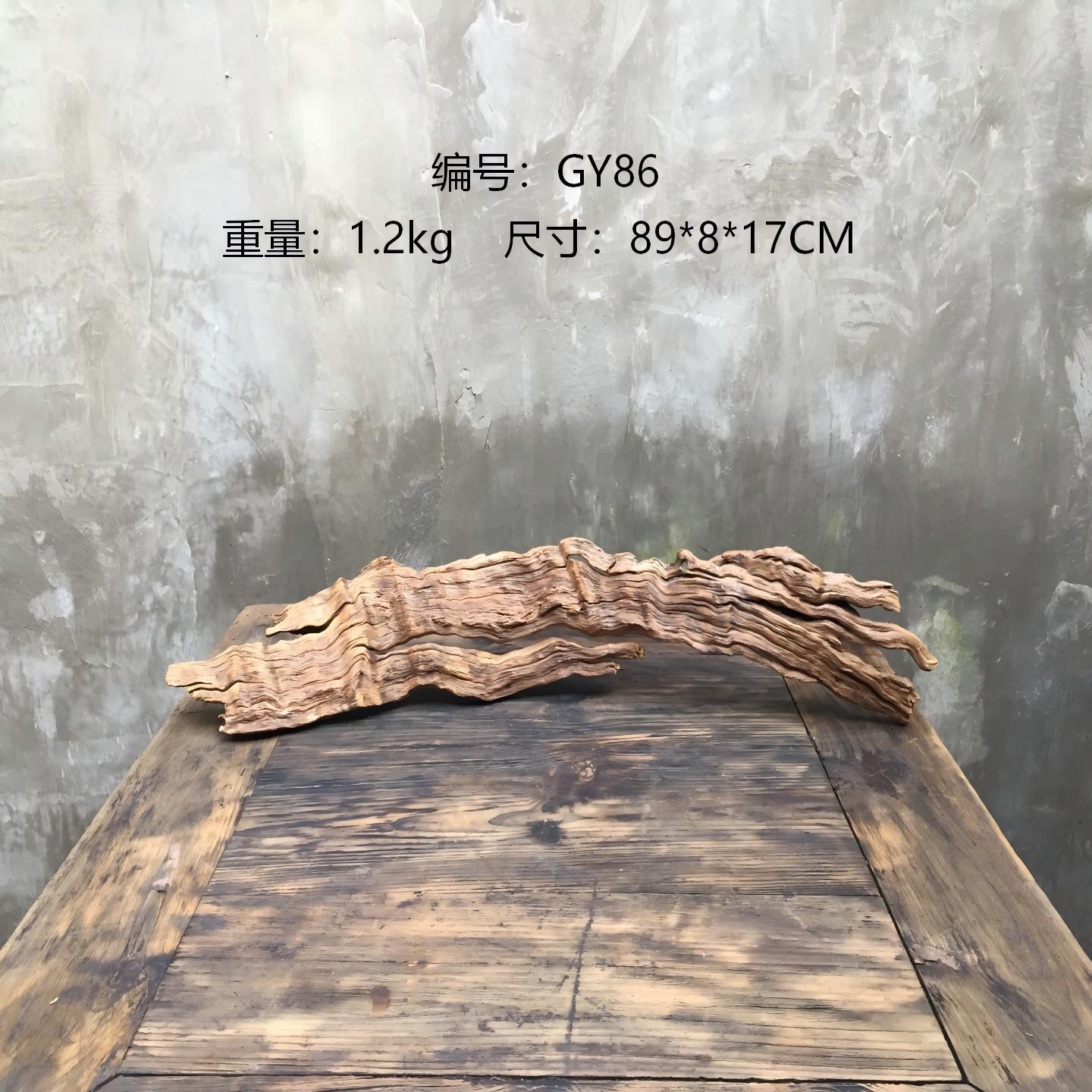 天然树根老树桩枯木风化木原木根艺庭院公园枯木波浪长条落地摆件