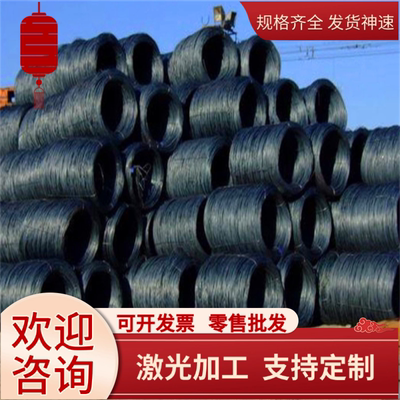 B510DL汽车钢板SPH780DU薄板410XLF酸洗板卷ZSTE380冷轧板