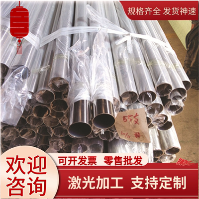 供应S460MC酸洗板HC460LA冷轧板DC05钢带SAPH440汽车薄板卷薄板