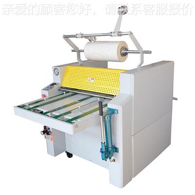 5u20C/1786572C带断液压油加温覆膜机Hydralic lamination0 mac拉