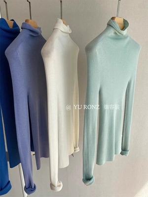 薄荷绿高领无缝一体针织打底衫女